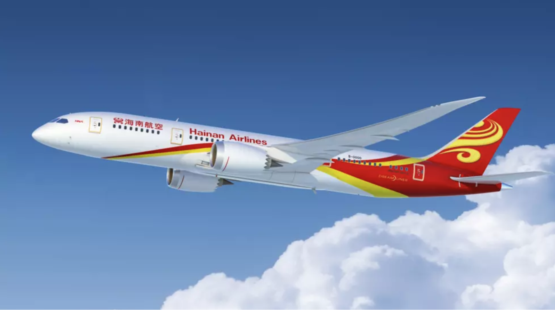 海南航空5月16日开通重庆—吉隆坡直飞航线 | TTG China